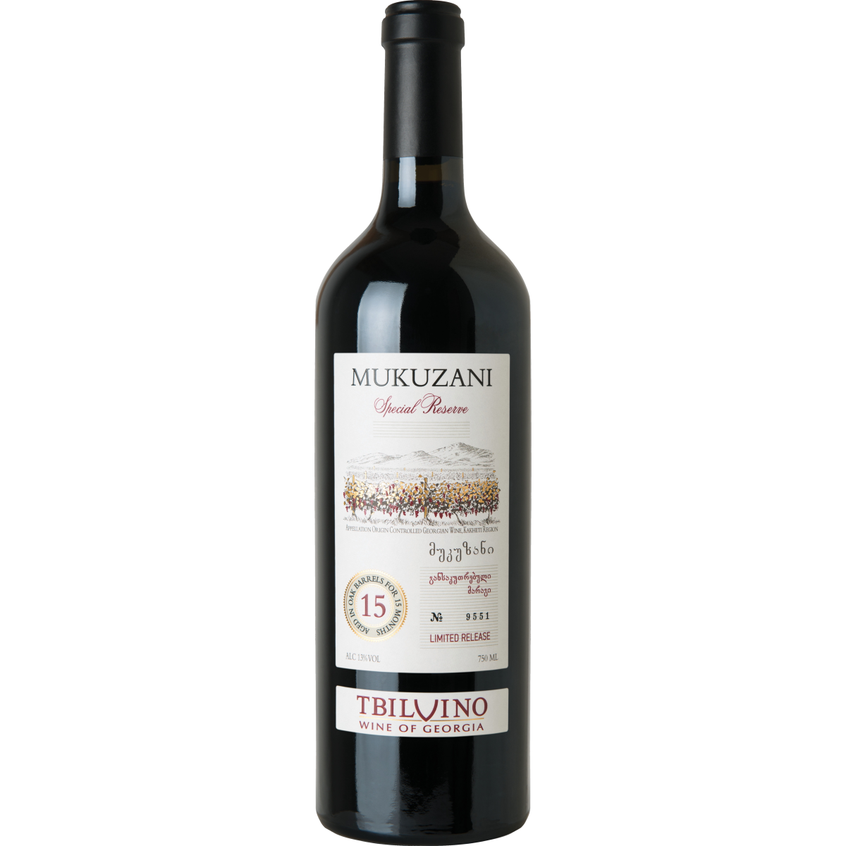 Tbilvino Mukuzani Special Reserve 2021 | 8Wines France